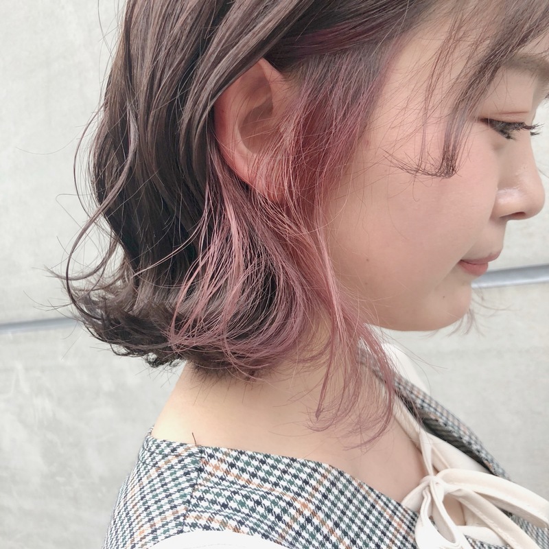 Inner colour | Best Hair Beauty Salon Art-Noise Blog