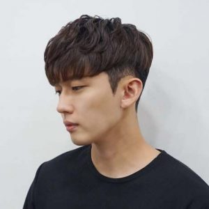 What Is A Digital Perm? | Best Hair Beauty Salon Art-Noise Blog